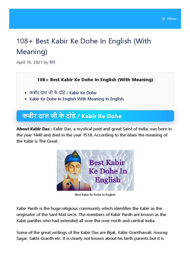 108+ Best Kabir Ke Dohe in English (With Meaning) | PDF | Indian Religions