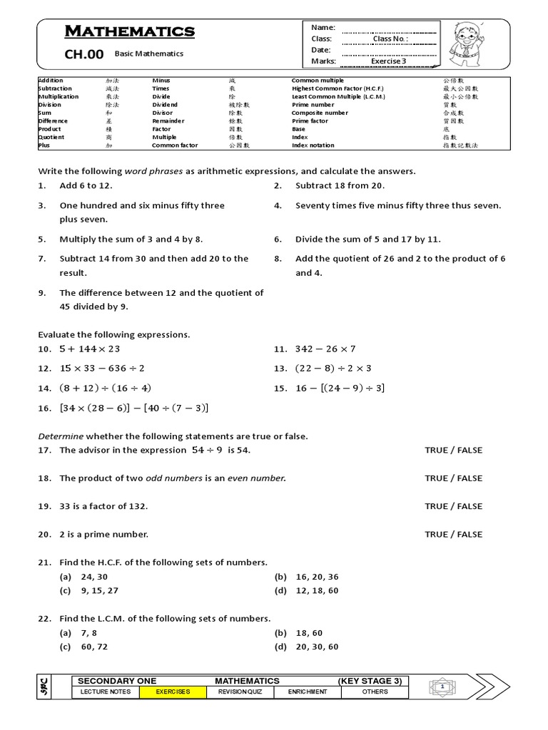 Mathematics: Name: Class: Class No.: Date: Marks: Exercise 3 Basic ...