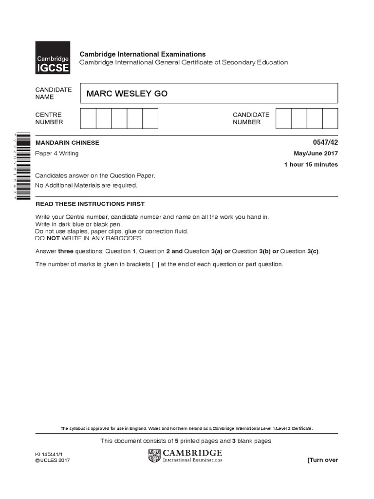 IGCSE Mandarin Writing Paper 42 | PDF