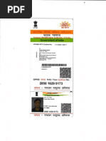 Aadhar Dob Self Declaration Form Hindi | PDF