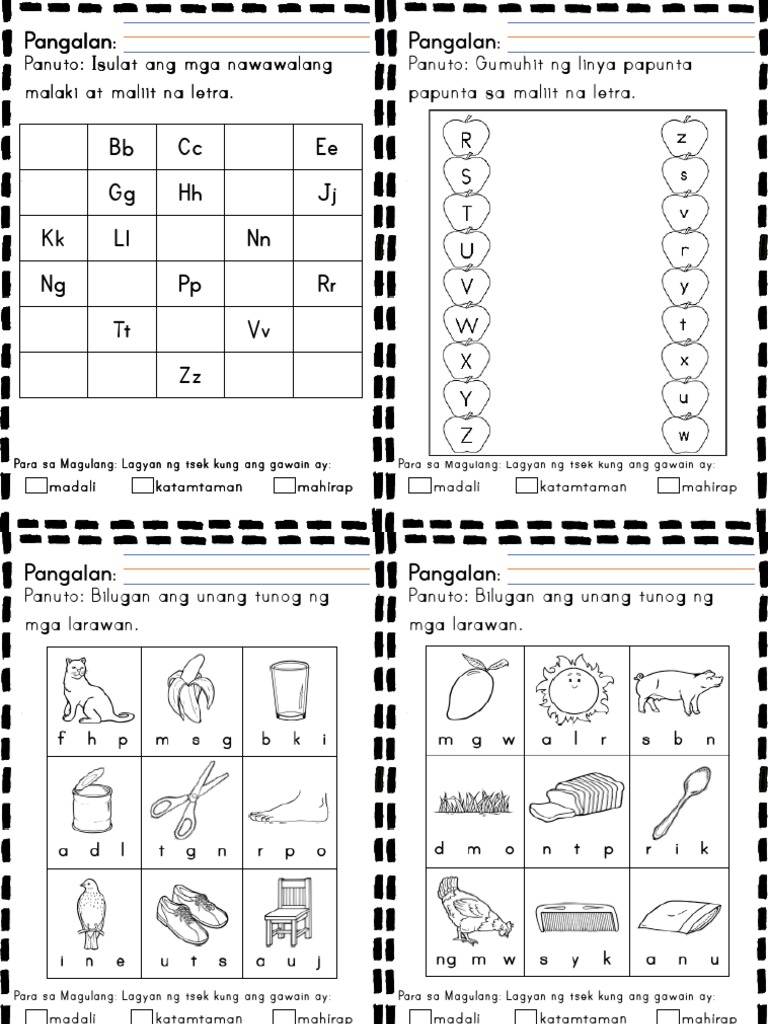 Ang Unang Tunog NG Salita | PDF