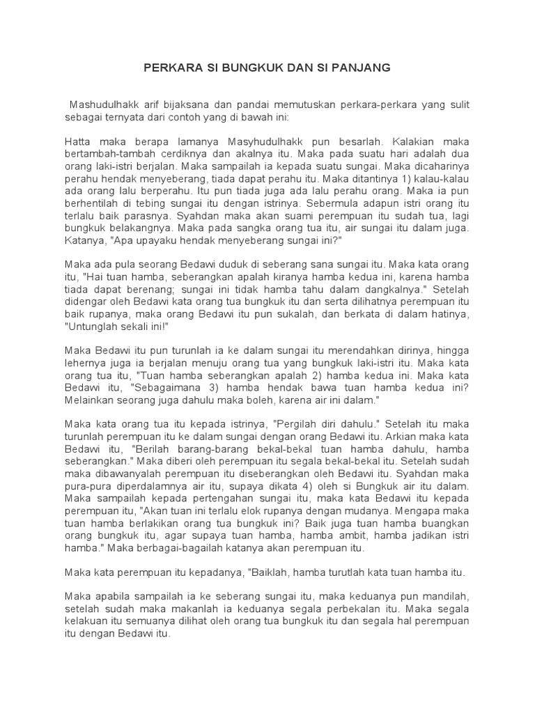 Teks Hikayat | PDF