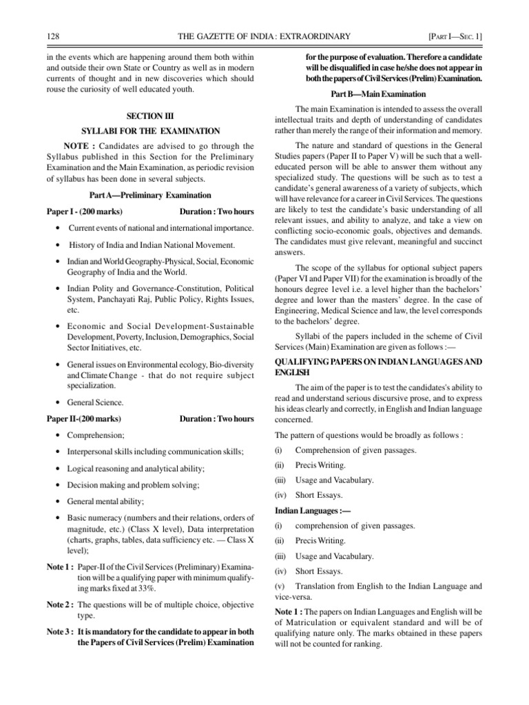 UPSC Syllabus | PDF