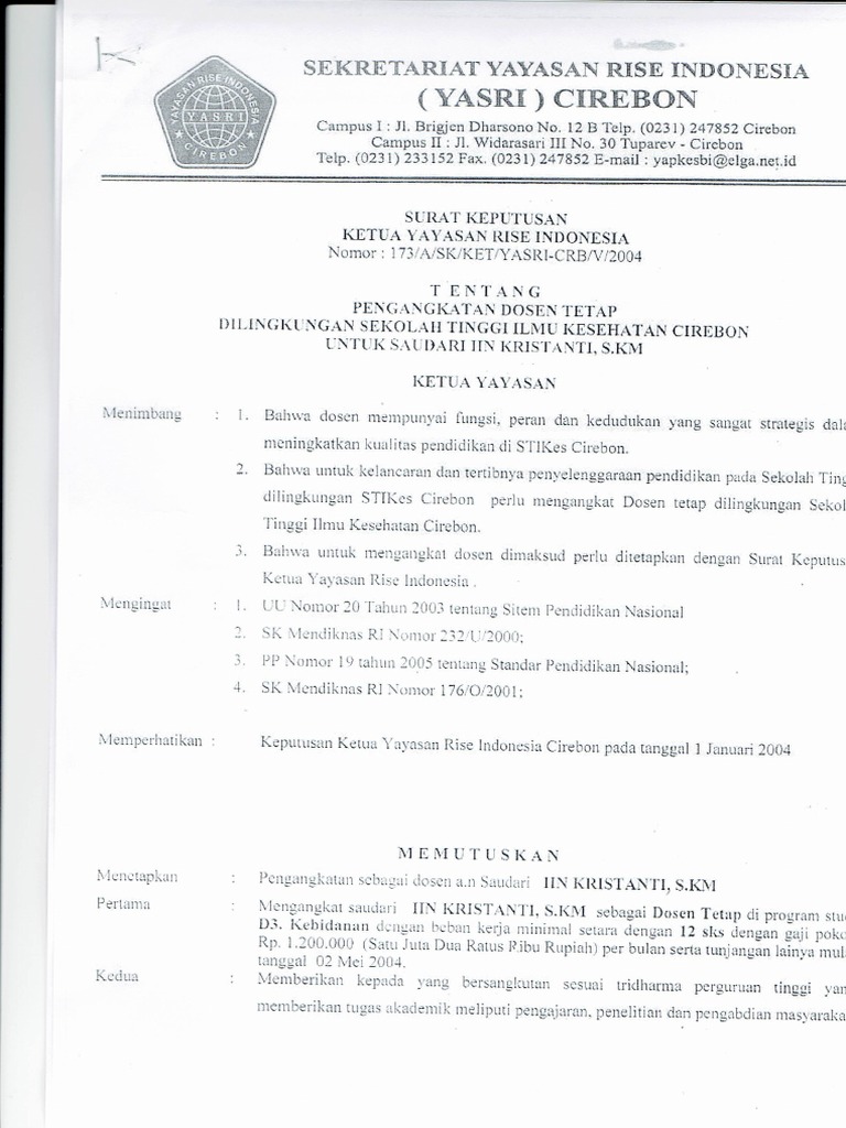 SK Dosen Tetap | PDF