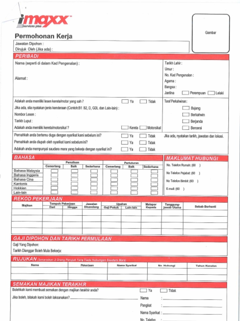 Promoter Application Form | PDF