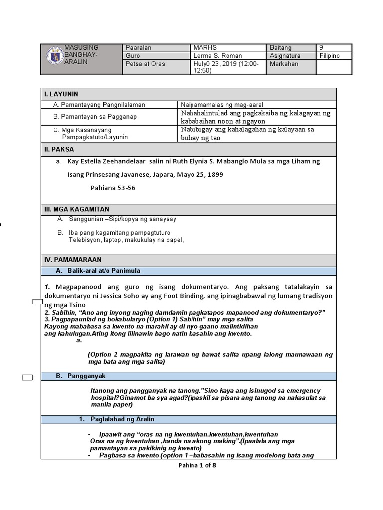 Filipino DLP Template | PDF