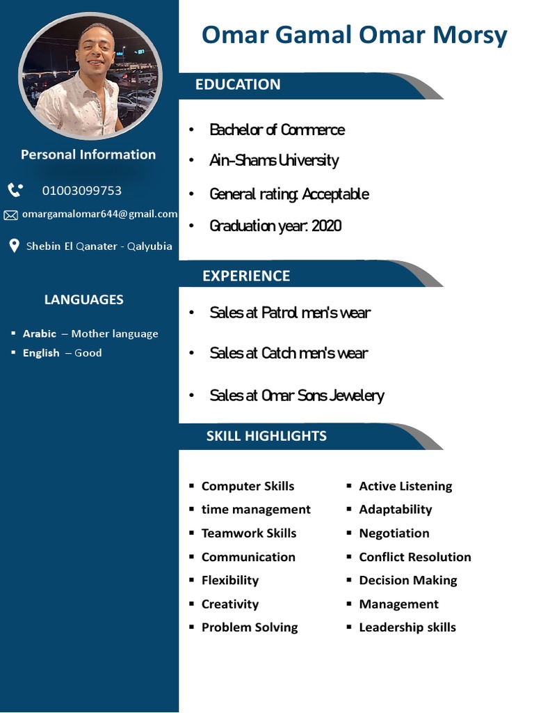 Omar Gamal Morsy's Resume Summary | PDF