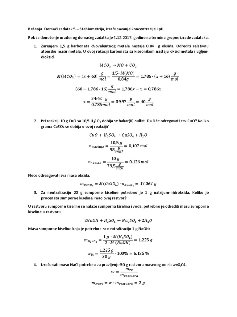 Rešenje - Domaći Zadatak 5 | PDF