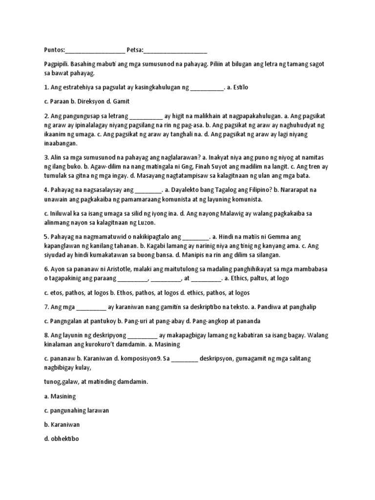 Pagbasa | PDF