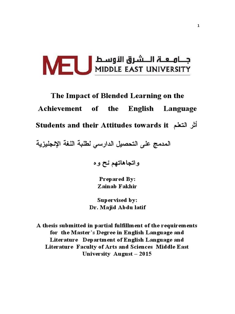 Blended Learning | PDF | Educational Technology | Teaching Method Blended Learning | PDF | Educational Technology | Teaching Method