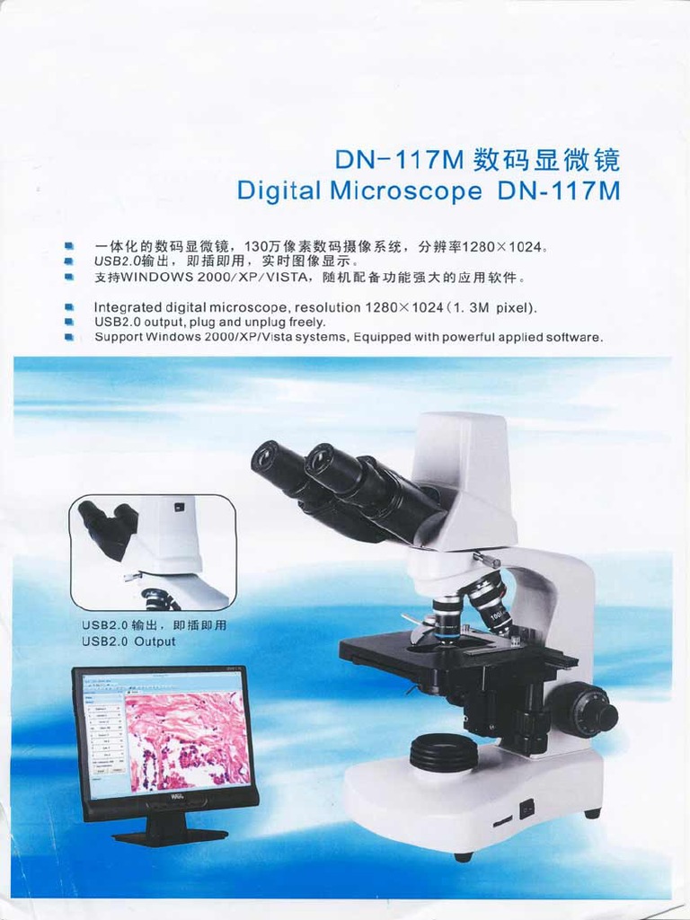 DN-117M Digital Microscope | PDF