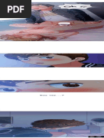 Side story 1-5 Shell Boy-Enciende el amanecer | PDF