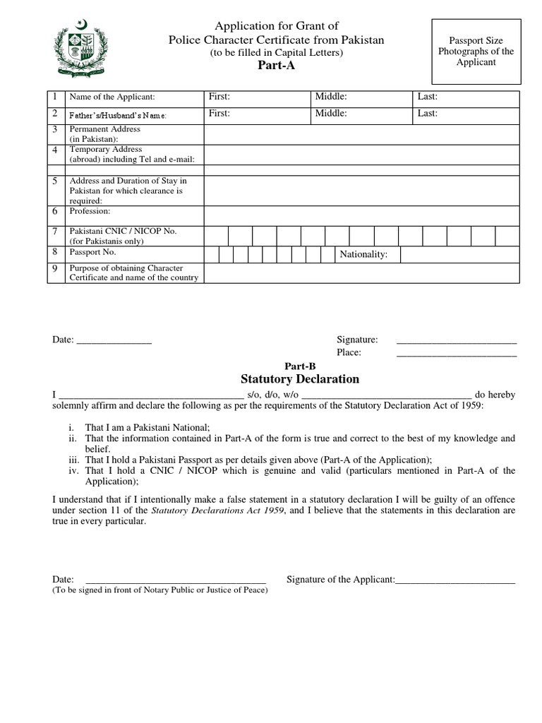 Application For Grant of Police Character Certificate From Pakistan ...