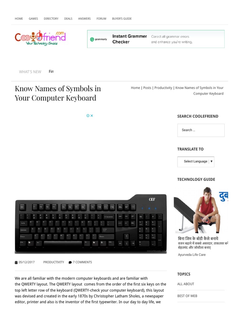Know Names of Symbols in Your Computer Keyboard | PDF | Computer ...