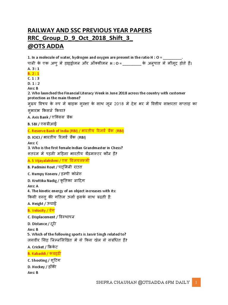 Railway and SSC Previous Year Papers RRC - Group - D - 9 - Oct - 2018 ...