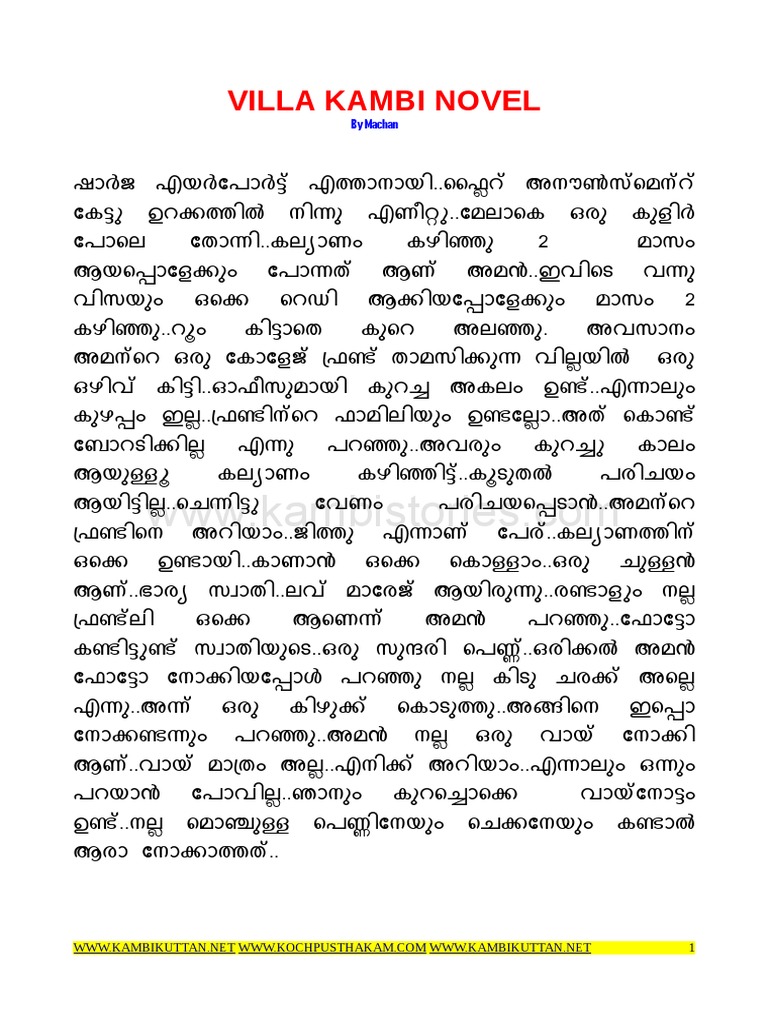 Villa Kambi Novel | PDF