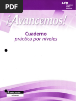 VitalSource Bookshelf - TEMAS AP® Spanish Language and Culture Textbook ...