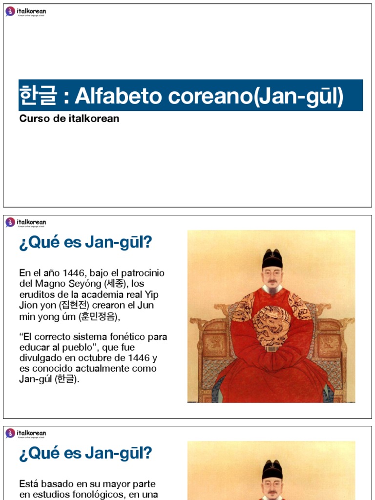 Clase 1 de Coreano 10 Vocales | Descargar gratis PDF | Lingüística ...