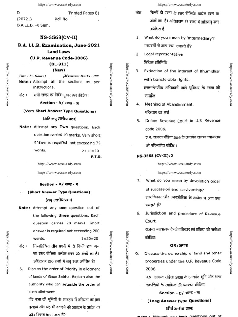 Ballb 10 Sem Land Laws Up Revenue Code 2006 Ns 356 - 220822 - 092247 | PDF