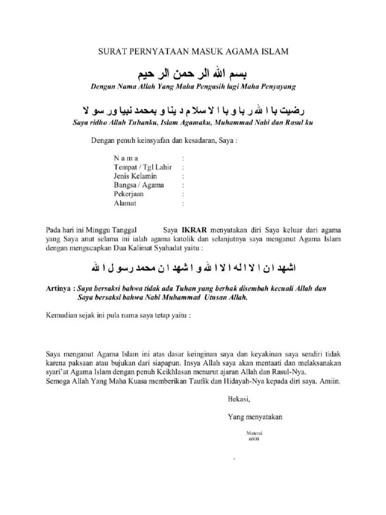 surat-pernyataan-masuk-agama-islam | PDF