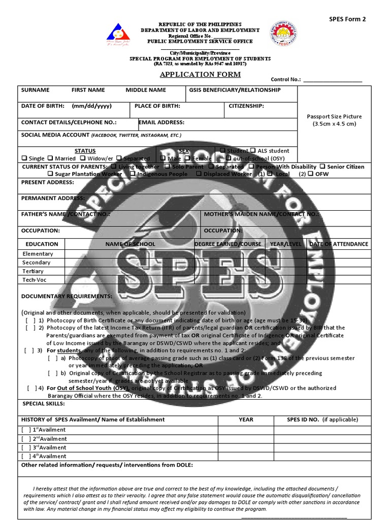 SPES FORM 2 - APPLICATION FORM - Dec2016.final | PDF | Government