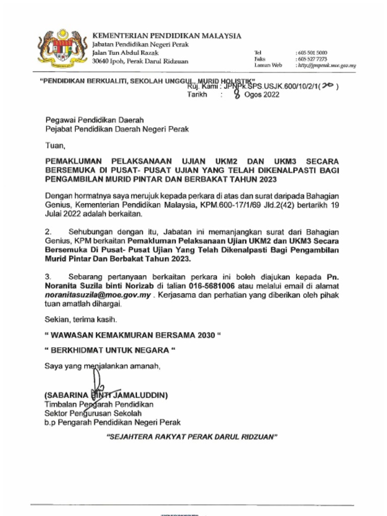 Pemakluman Ujian Ukm2 Ukm3 - 2022080815370097 | PDF