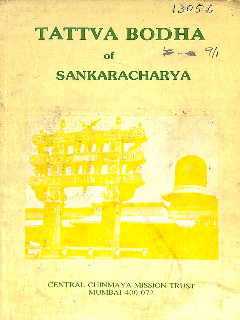 Tattva Bodha 1997 | PDF