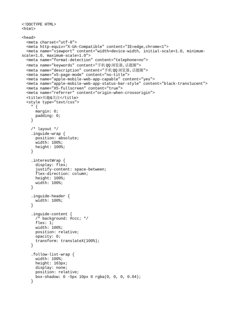 !doctype HTML | PDF | World Wide Web Consortium Standards | Web Standards