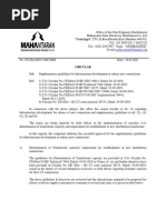 MSEDCL Commercial Circular 225 | PDF | Government | Business