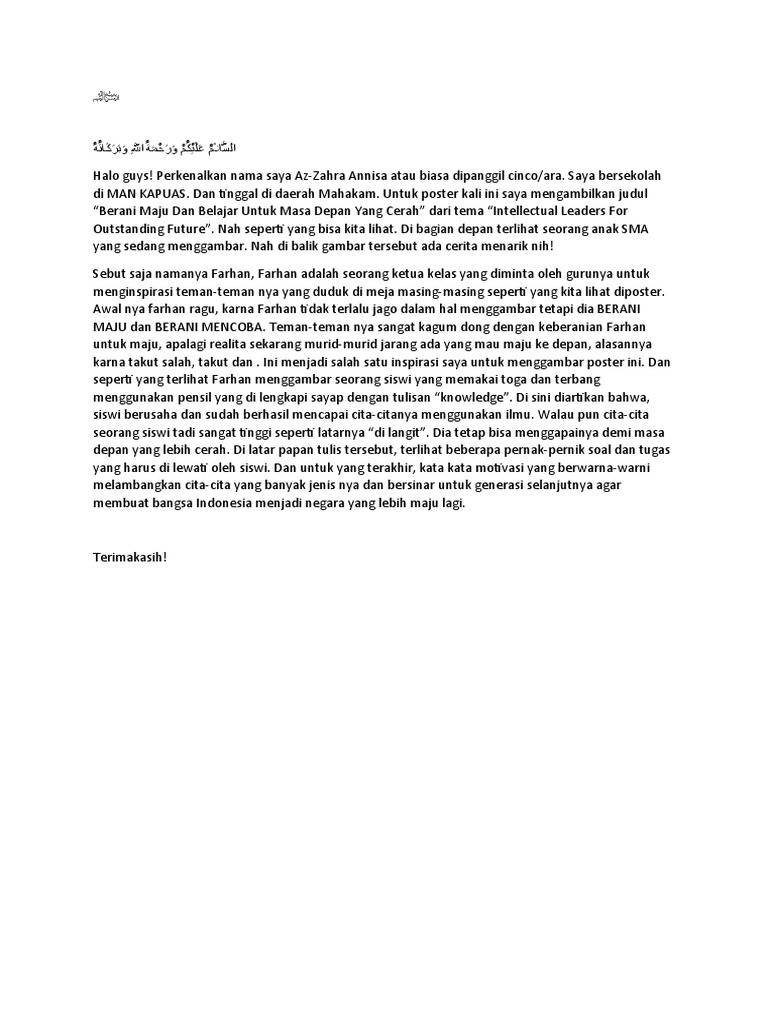 Az-Zahra Annisa - Lomba Poster - Berani Maju Dan Berani Belajar Untuk Masa Depan Yang Cerah | PDF