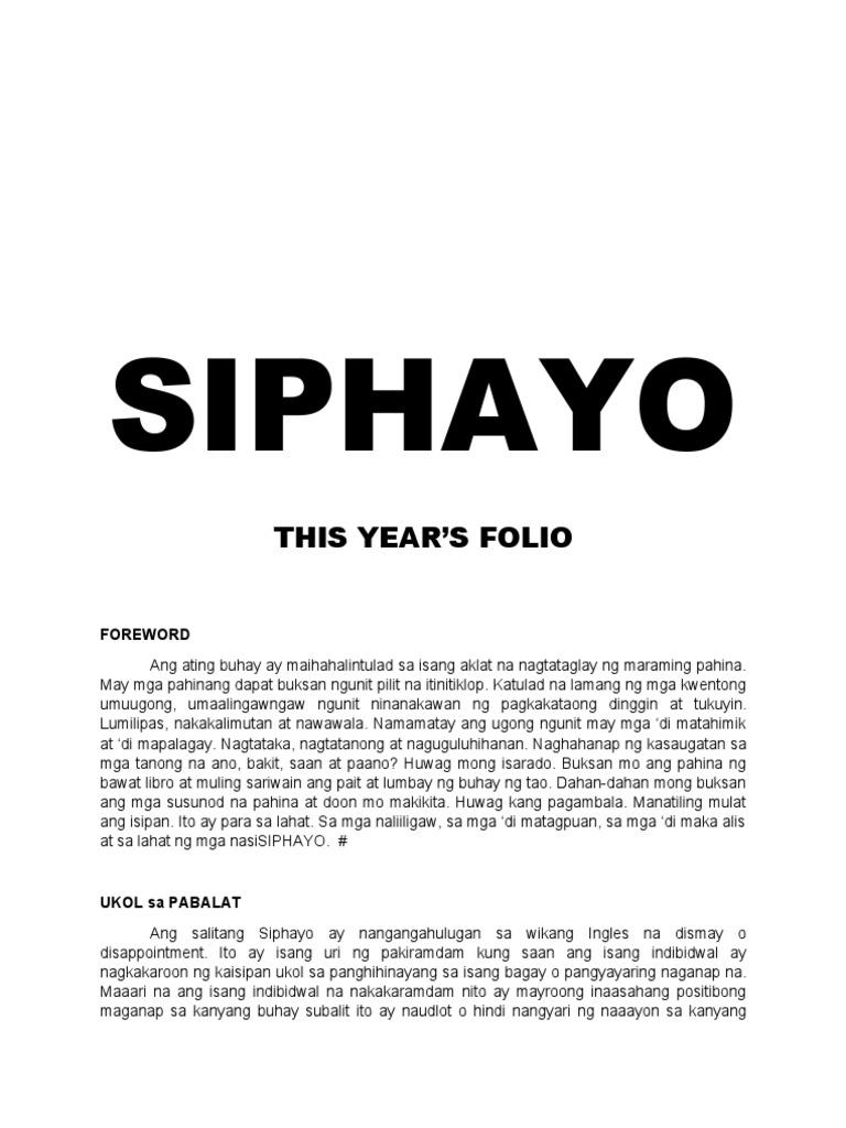 Siphayo Poems and Short Stories | PDF