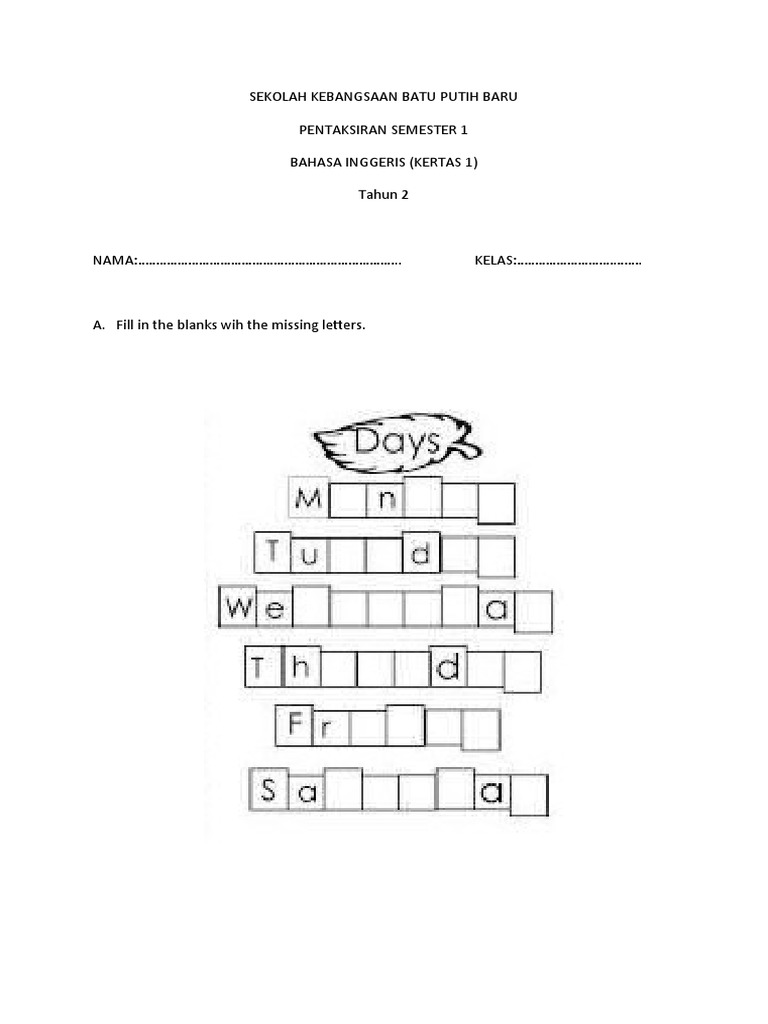 English Y2 Sem 1 Exam Paper 1 2022 | PDF