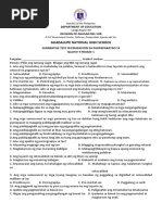 AP7 2nd Quarter Answer Key With TOS | PDF