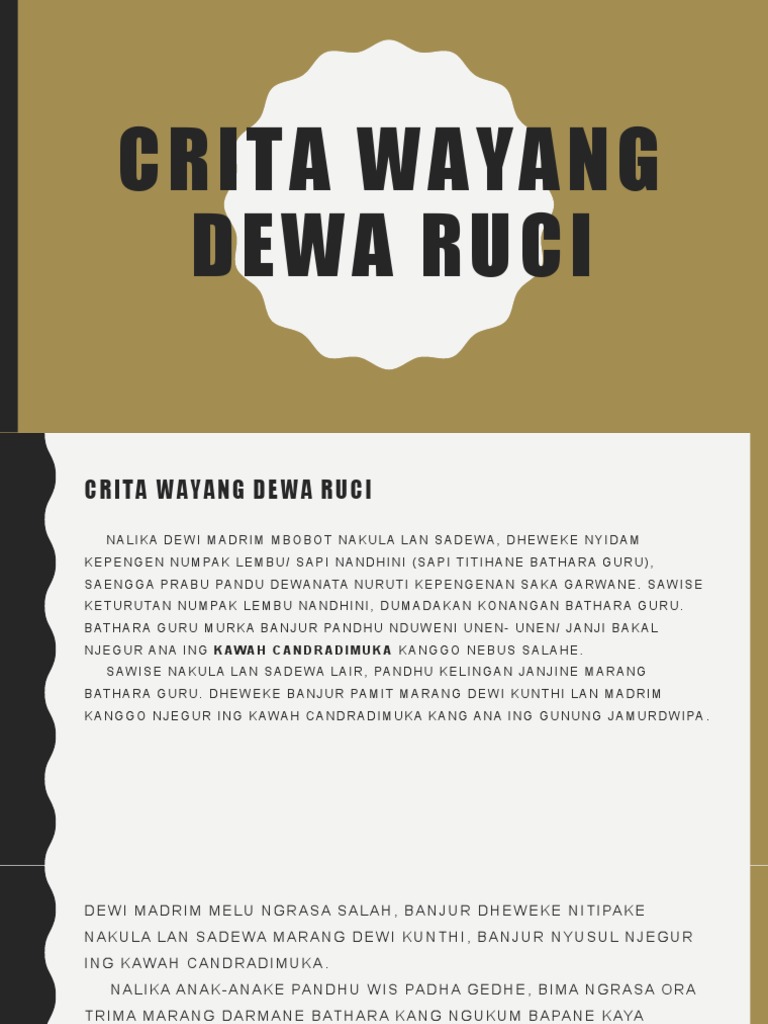 Kls X SMT 2 Dewa Ruci | PDF