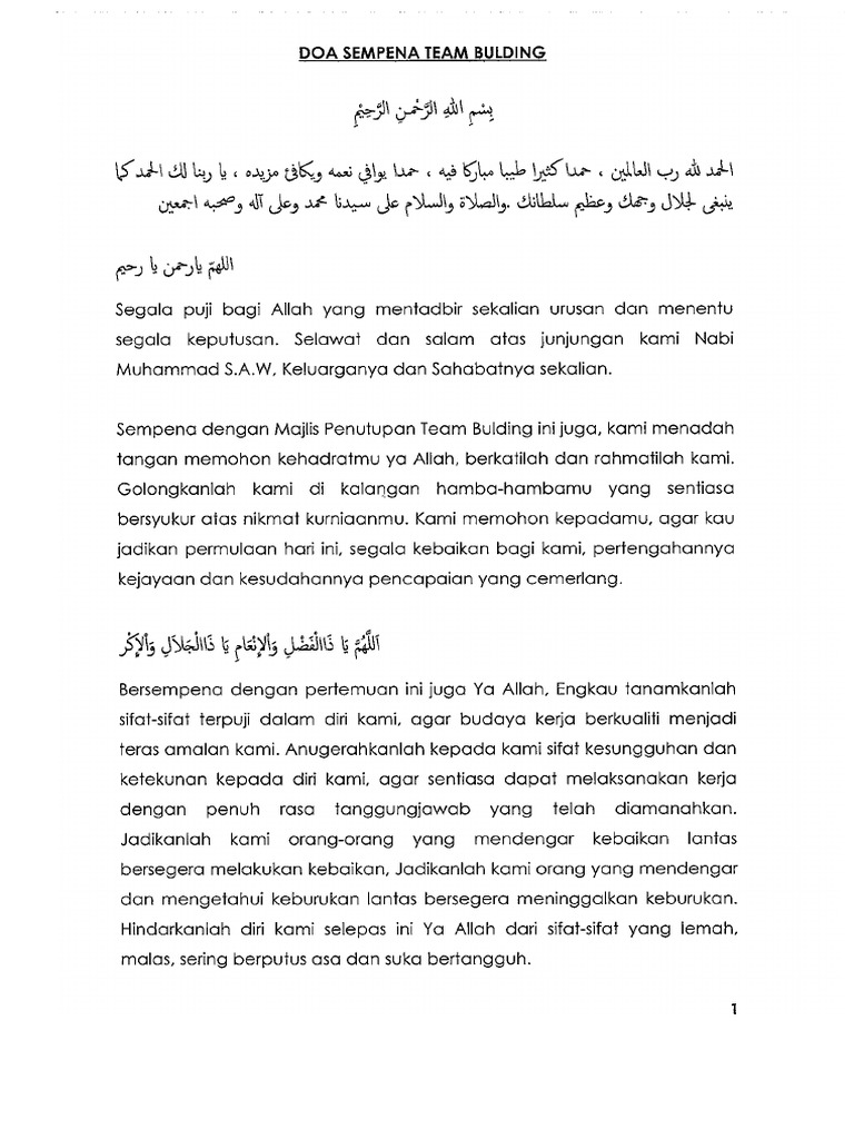 Doa Team - Building | PDF