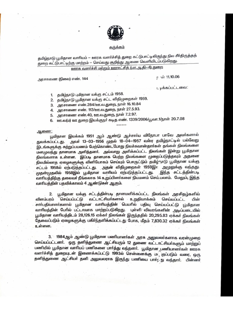 G o 144 | PDF