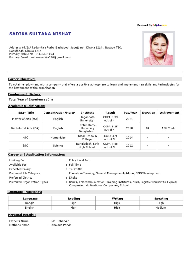 Sadika Sultana's Job Application Profile | PDF | Bangladesh | Dhaka