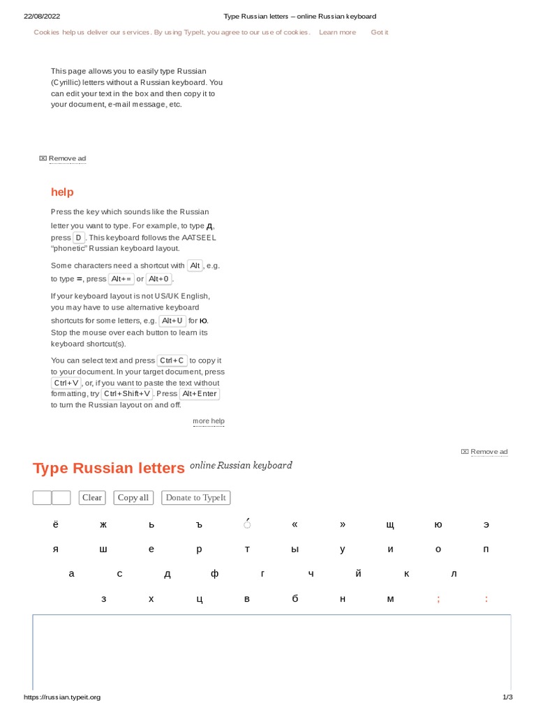 Type Russian Letters - Online Russian Keyboard | PDF | Collation ...