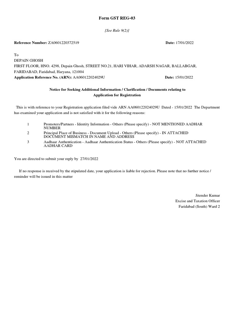 Form GST REG-03: (See Rule 9 (2) ) | PDF