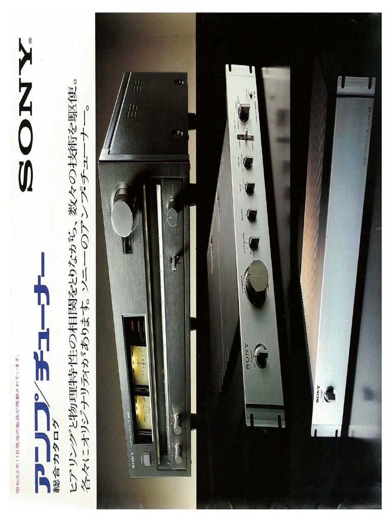 Sony A 77 Catalog | PDF