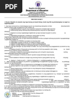 4th Quarter Exam in Esp8 | PDF