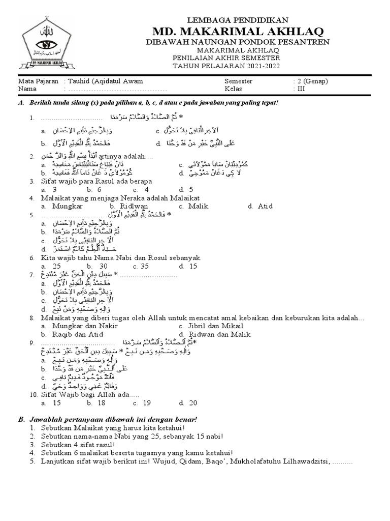 Penilaian Akhir Semester Tauhid 2022 | PDF