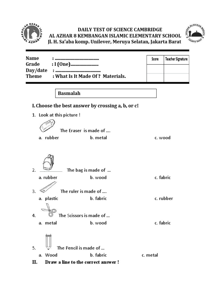 Daily Test 4 Materials, Science Cambridge 1 | PDF