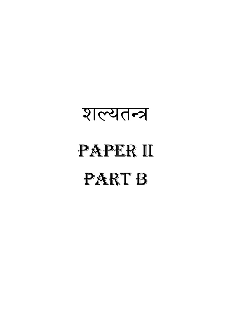 शल्यतन्त्र Paper II, Part B | PDF | Gallbladder | Pancreas