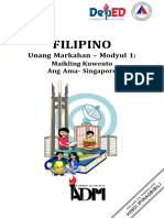 Template SARILING LINANGAN KIT SLK SA FILIPINO Updated | PDF
