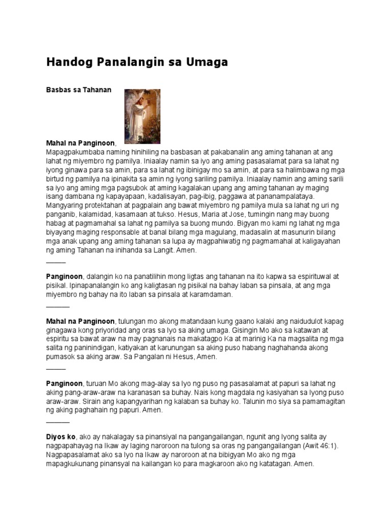 7 Handog Panalangin Sa Umaga | PDF
