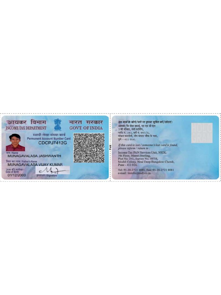 5) Pan Card | PDF