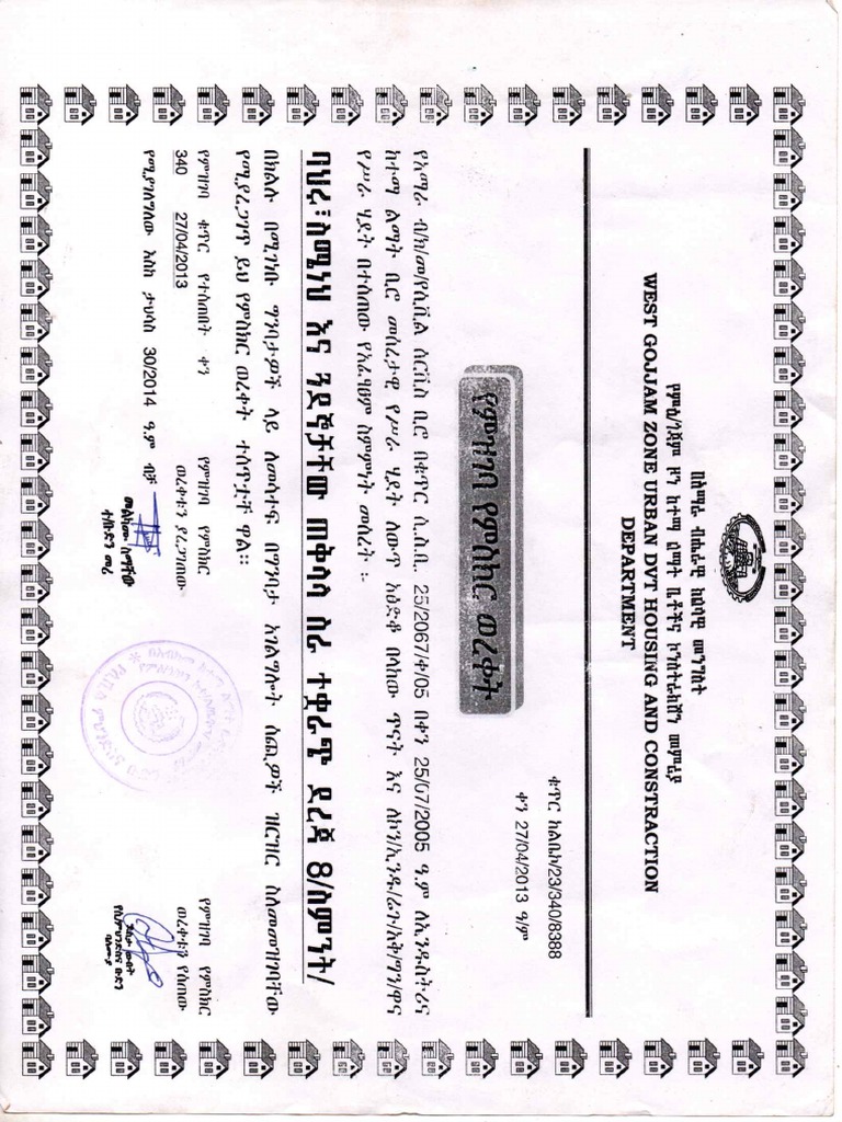 Misikir Woreket | PDF