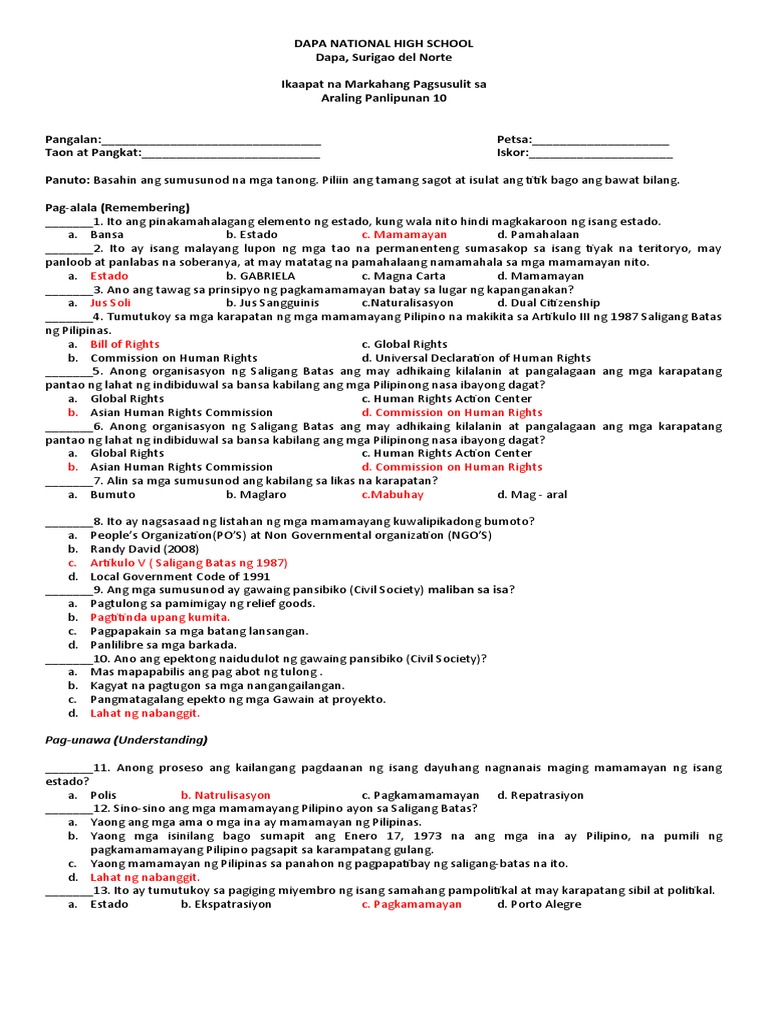 4TH GRADE EXAM | PDF