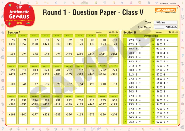 Round 1 - Question Paper - Class V: Sample | PDF